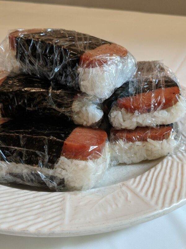 Hawaiian Spam Musubi (Spam Sushi) A Traditional Hawaiian Snack