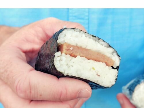 Hawaiian Spam Musubi (Spam Sushi) A Traditional Hawaiian Snack