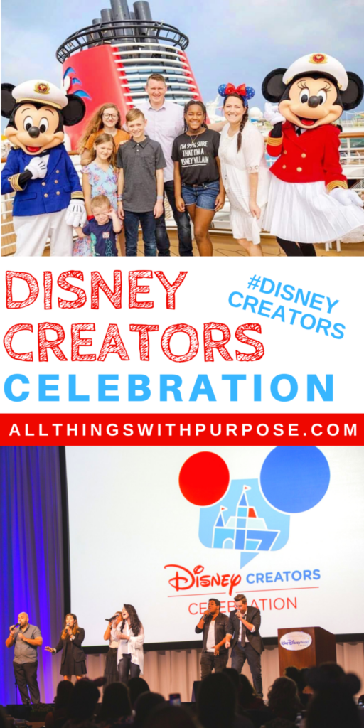 Disney Creator Celebration: What is it and Who gets Invited?