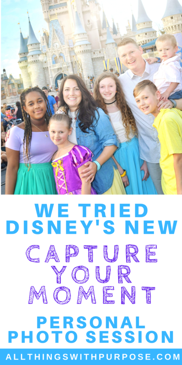 Disney's New Capture Your Moment Private Photo Service